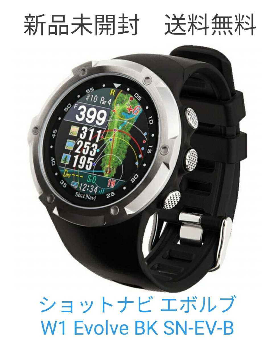 ショットナビ エボルブ W1 Evolve BK SN-EV-B ゴルフ 距離測定器 みちびき(GPSナビ)｜売買されたオークション情報、yahooの商品情報をアーカイブ公開 - オークファン ...