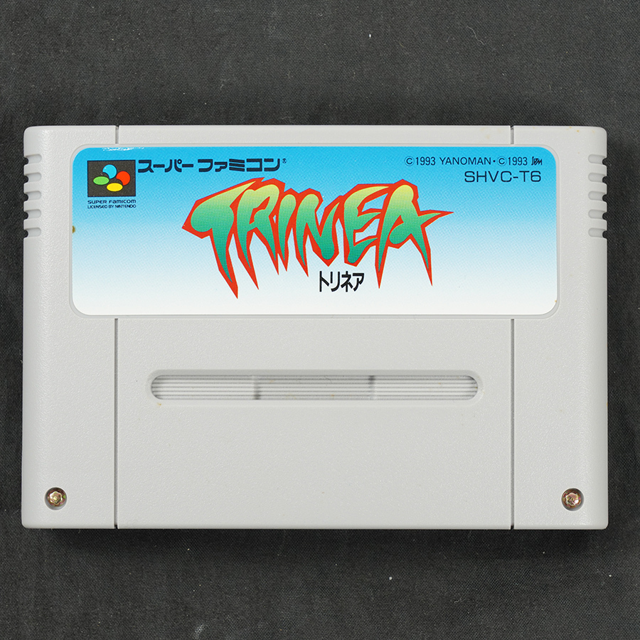 TRINEA トリネア/スーパーファミコン リアルアクションRPG やのまん F2897(ロールプレイング)｜売買されたオークション情報 ...