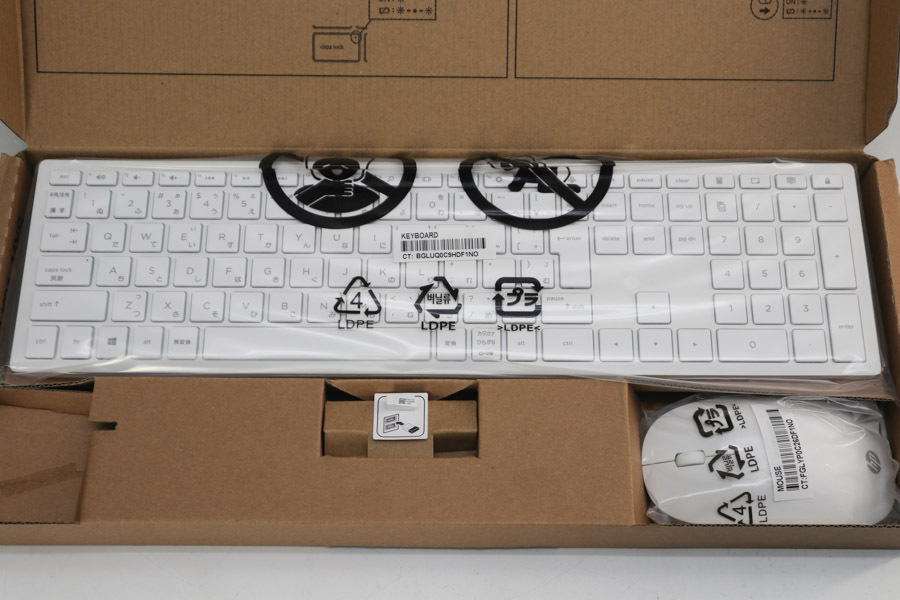 HP ワイヤレスキーボードTPC-C002K ＆ マウスセット ホワイト 242f24(ワイヤレスキーボード)｜売買されたオークション情報 ...