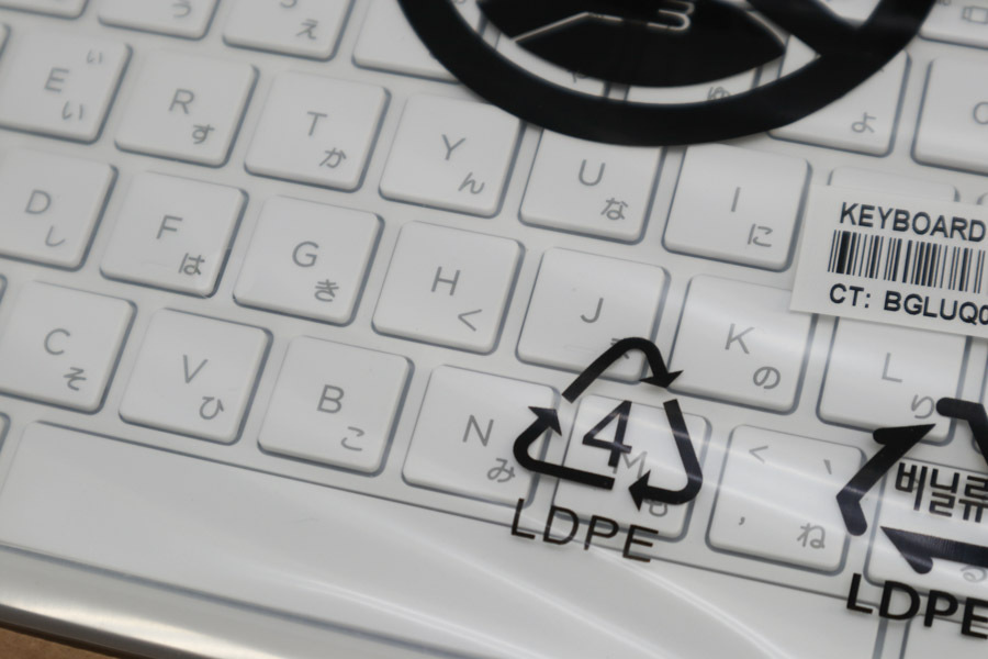 HP ワイヤレスキーボードTPC-C002K ＆ マウスセット ホワイト 242f24(ワイヤレスキーボード)｜売買されたオークション情報 ...