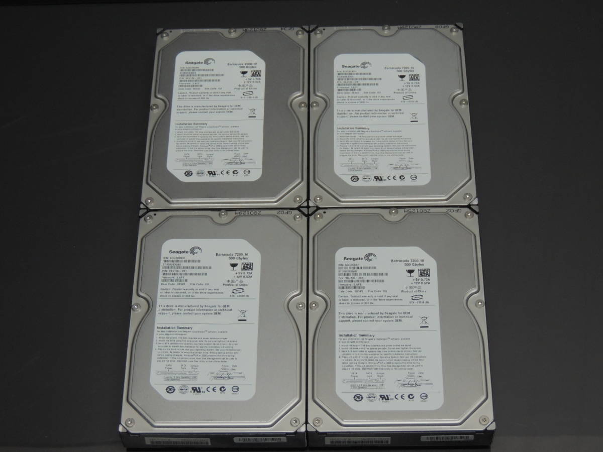 4台まとめ売り/検品済み Seagate 500GB HDD ST3500830AS 444h/442h/443h/447h 管理:t-67 ...