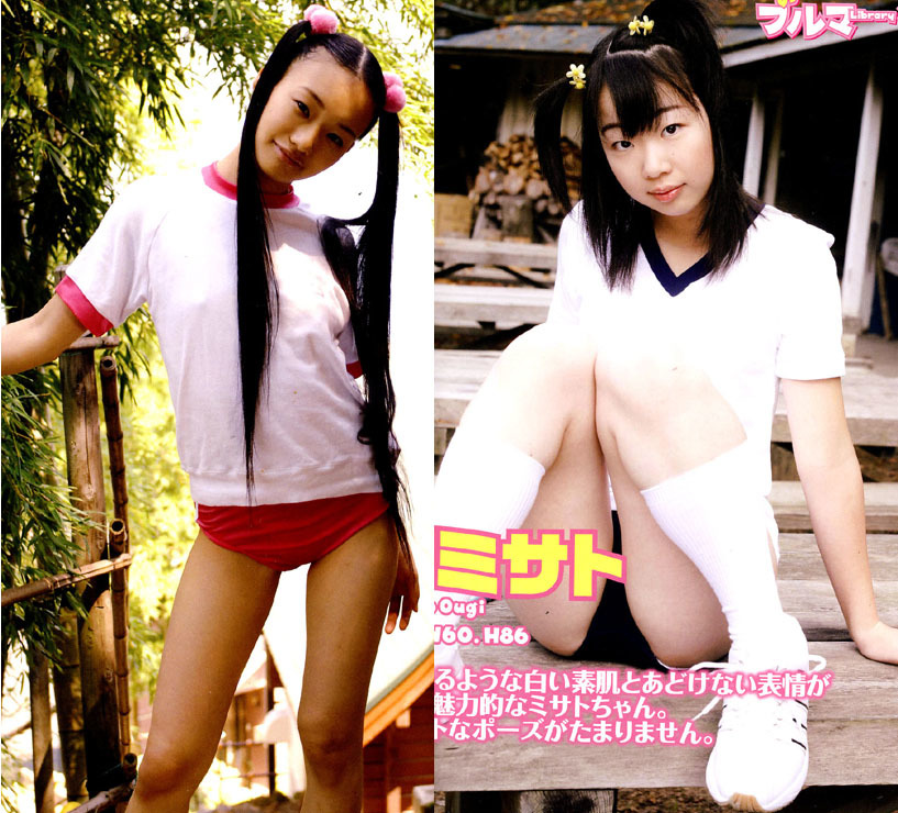 ブルマLibrary2/DVD /水井真希/田中麻衣 送料120円 myu(複数被写体)｜売買されたオークション情報、yahooの商品情報をアーカイブ公開 - オークファン（aucfan.com）