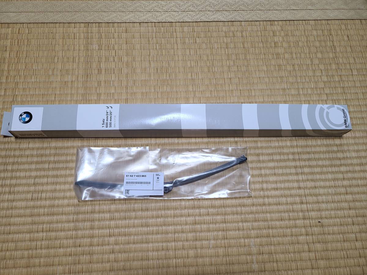 BMW X2用 ワイパーブレード フロントリアセット 61612455086 61627423865(ブレード)｜売買されたオークション情報 ...