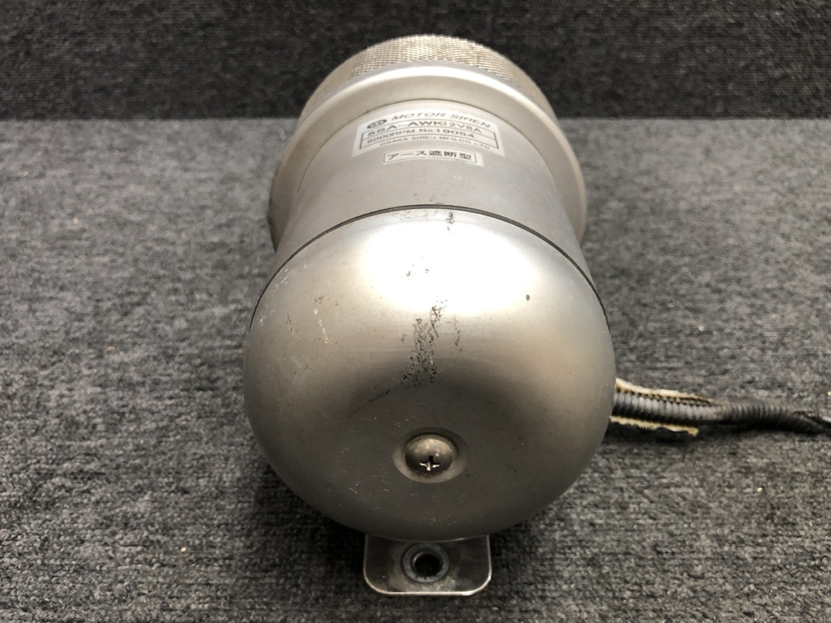 7753 大阪サイレン OSAKA SIREN 5SA-AWK 12V モーターサイレン 6000RPM(その他)｜売買されたオークション情報 ...