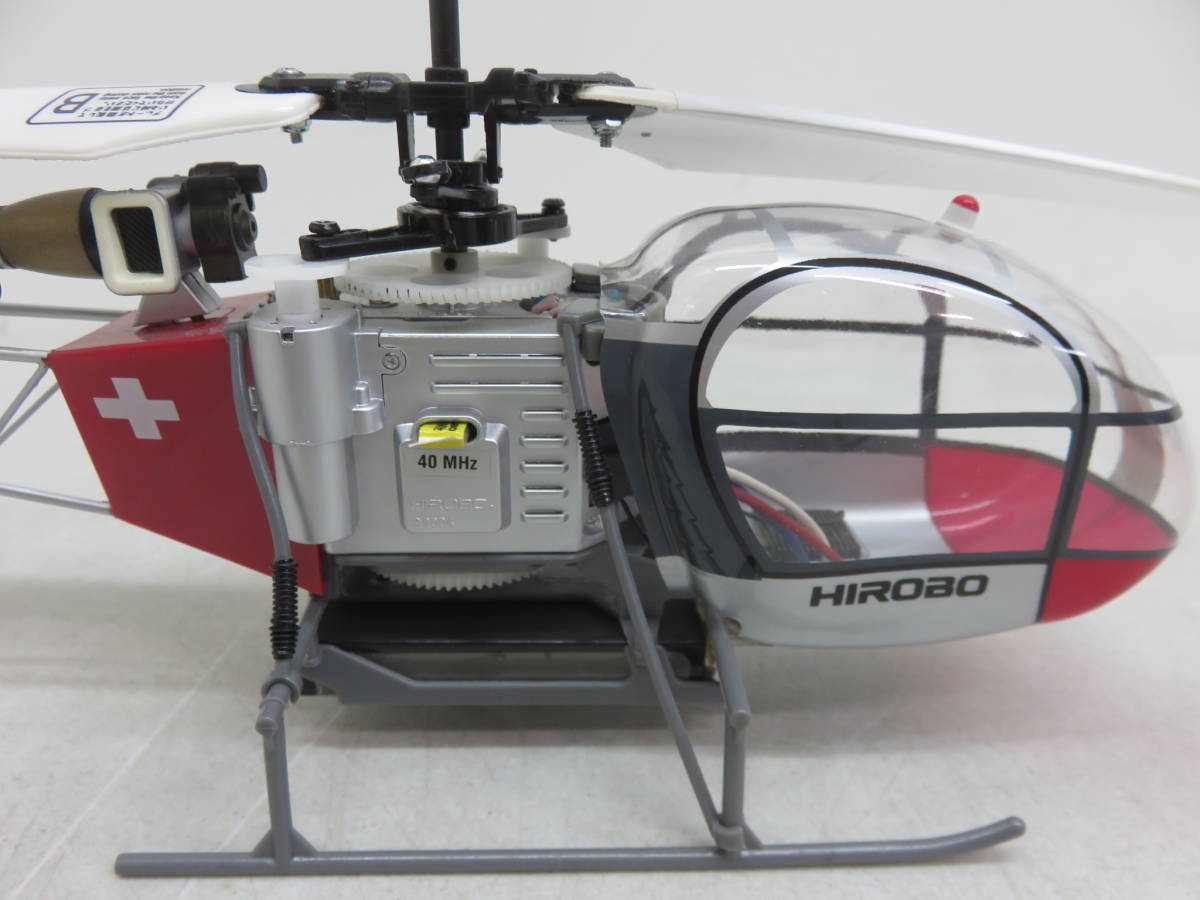 HIROBO ヒロボー XRB SR lama ラマ SKY ROBO RC電動 ヘリ ラジコン ヘリコプター 現状品 品(完成品（電動）)｜売買されたオークション情報、yahooの商品情報を ...