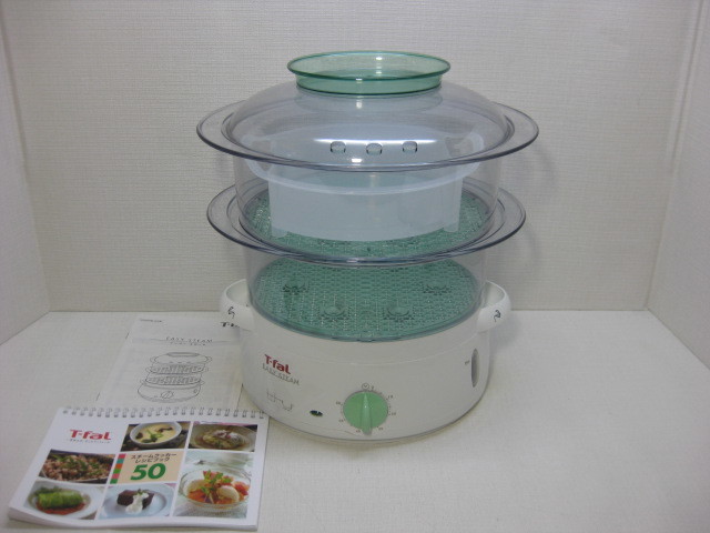 T-faL ティファール SERIE S02 EASY STEAM イージースチーム スチームクッカー(その他)｜売買されたオークション情報 ...