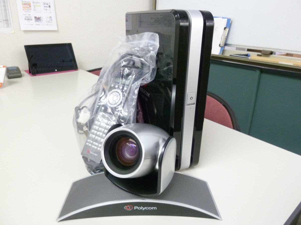 POLYCOM テレビ会議システム HDX7000 会議カメラ MPTZ-9 セット リモコン ケーブル付属品有 ポリコム 初期化 簡易 ...