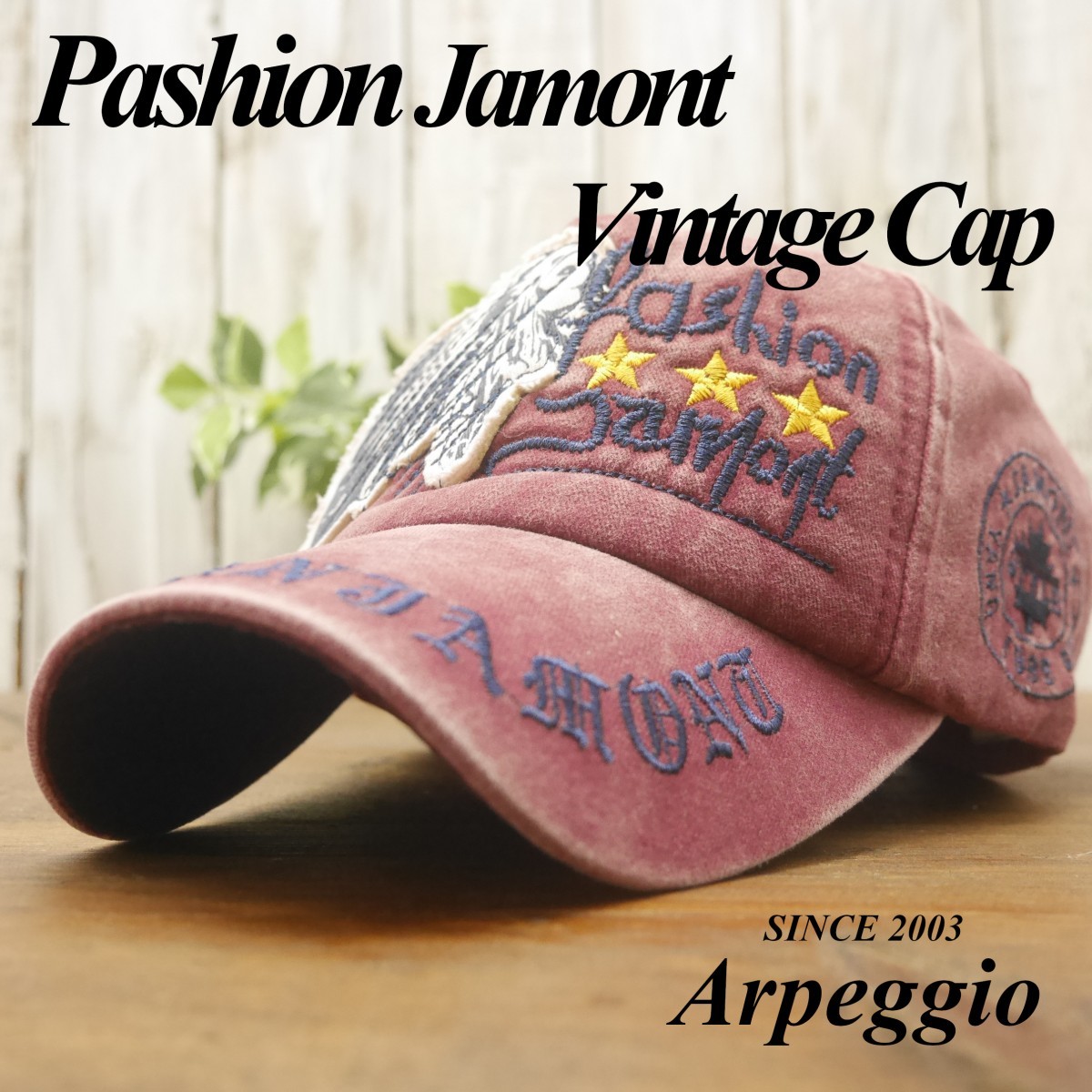 Pashion Jamont Cap ダメージキャップ レッド ビンテージ加工 男女OK 送料\350 メンズ レディース サイズ調整可(野球 ...