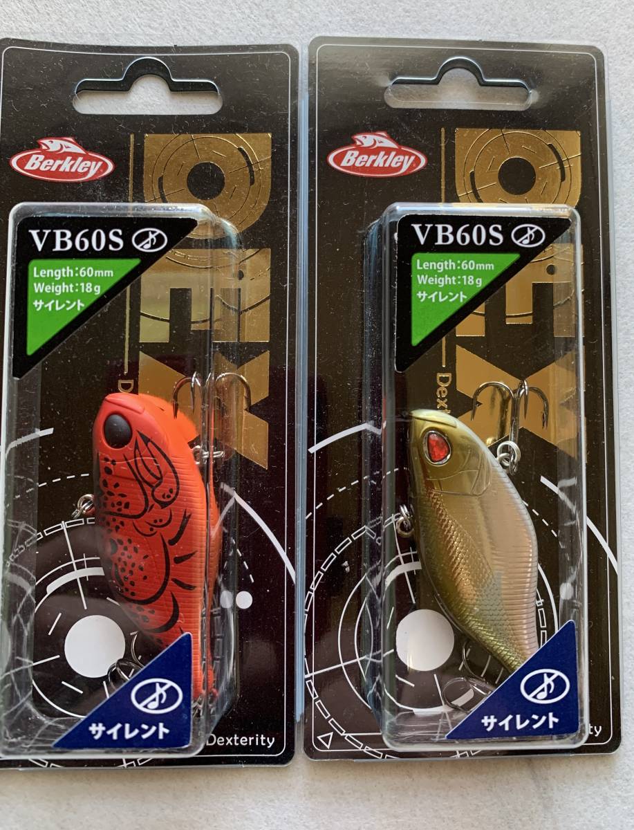 バークレー DEXバイブレーション VB60S 60mm/18g サイレント 2個セット(バイブレーション)｜売買されたオークション情報、yahooの商品情報をアーカイブ公開 - オークファン ...