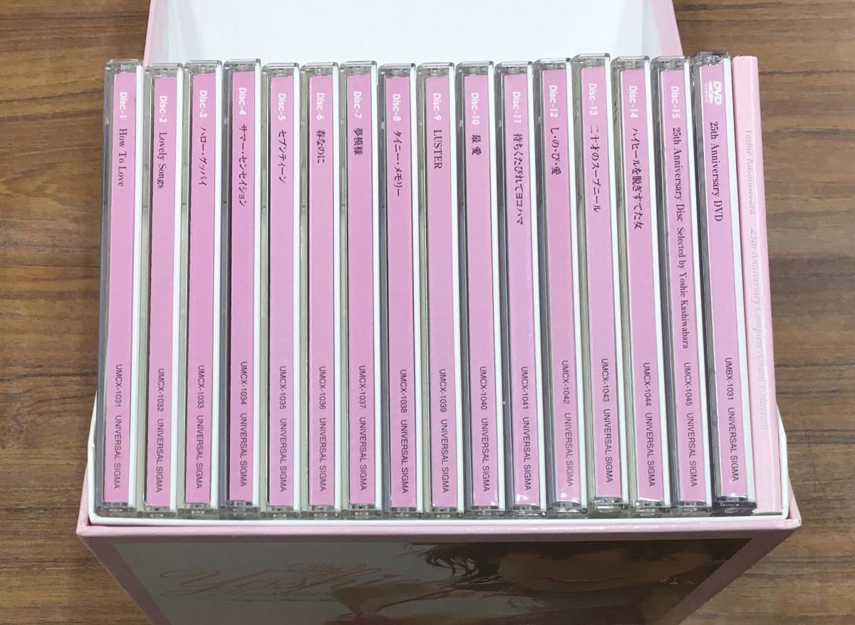H-1205 柏原芳恵 25周年記念BOX / Yoshie Kashiwabara 25th Anniversary Complete Album Collection 15CD＋DVD ...
