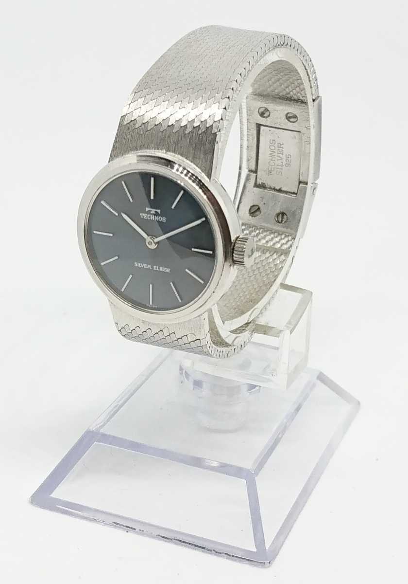BO-453 TECHNOS SILVER ELIESE SILVER 925 レディース 腕時計 銀無垢 2針 手巻き 稼働品 テクノス 女性用 ブランド 時計(テクノス)｜売買された ...
