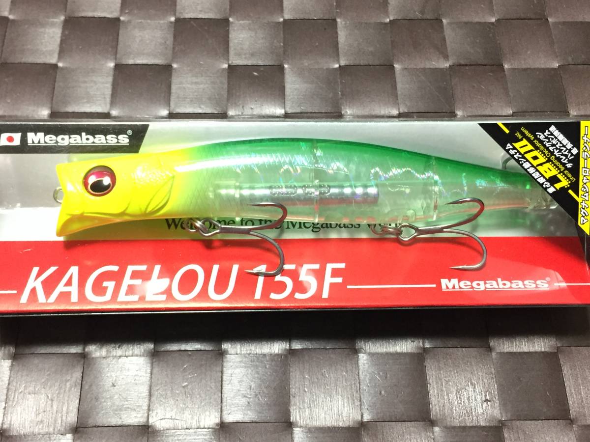 メガバス カゲロウ 155F モヒート オリカラ fimo CH MOJITO(ミノー)｜売買されたオークション情報、yahooの商品情報をアーカイブ公開 - オークファン（aucfan.com）