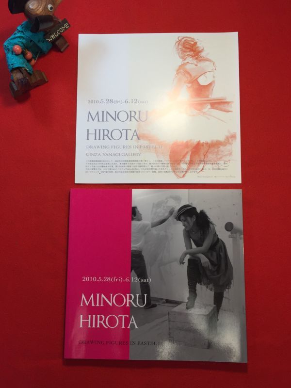 図録 MINORU HIROTA DRAWING FIGURES IN PASTEL Ⅱ 広田稔-パステルによる人体クロッキーⅡ- ’10年刊 ...