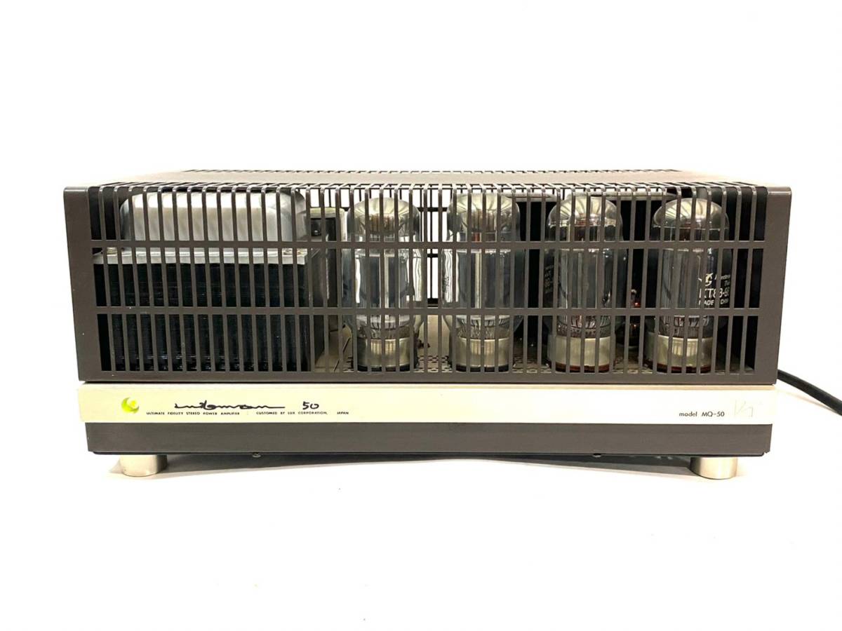 通電確認済 LUXMAN/ラックスマン MQ-50 真空管 管球式ステレオパワーアンプ オーディオ機器 STEREO POWER ...