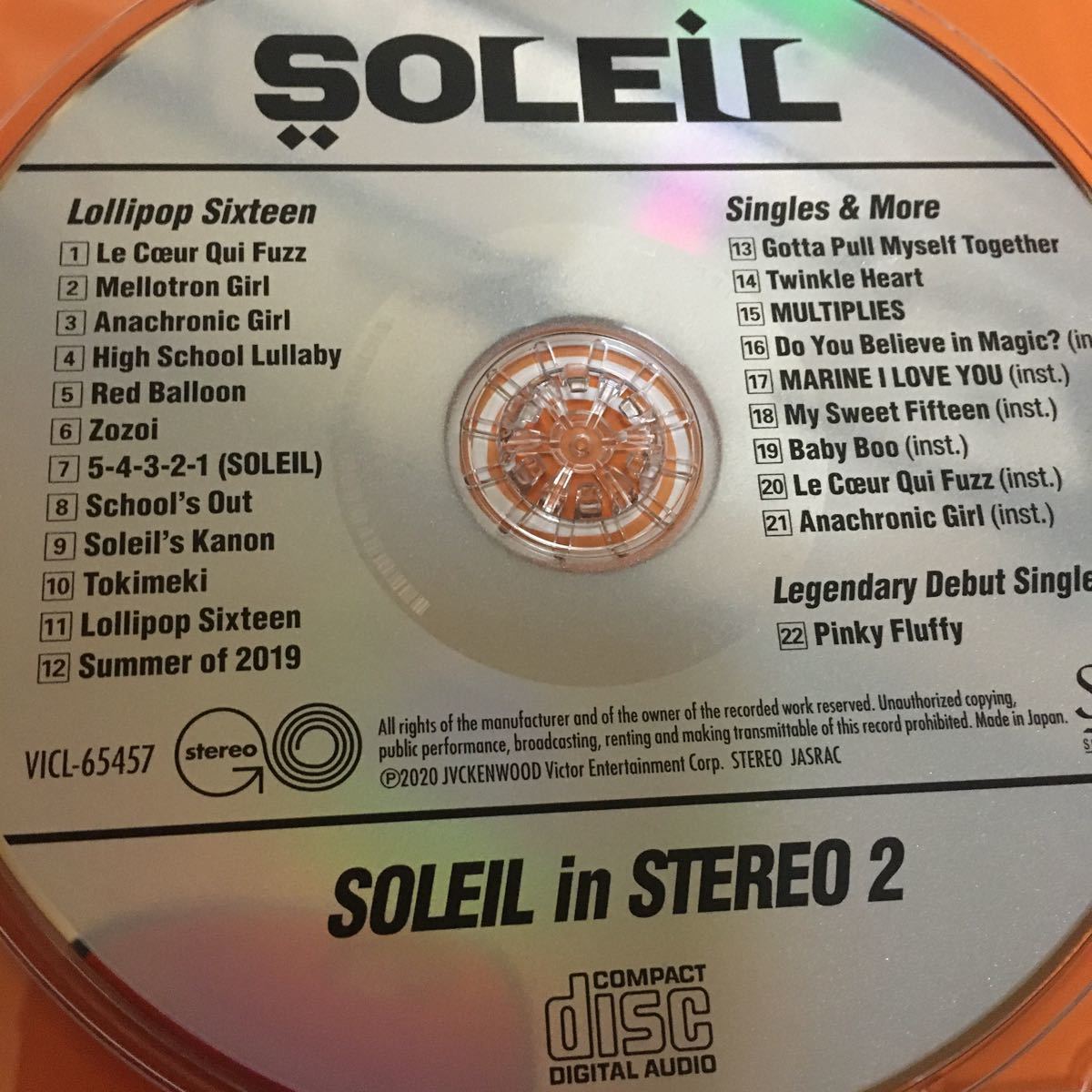 音楽CD SOLEIL in STEREO 2 Lollipop Sixteen Singles & More それいゆ VICL-65457 ...