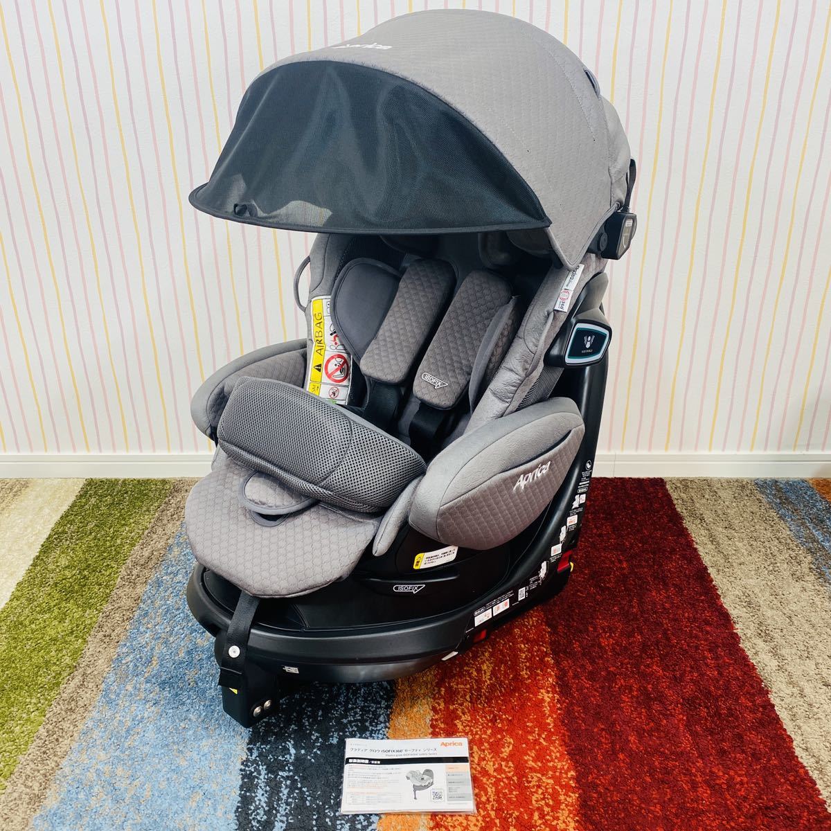 アップリカ ブラディアグロウ ISOFIX 360°セーフティ(アップリカ)｜売買されたオークション情報、yahooの商品情報をアーカイブ公開 - オークファン（aucfan.com）
