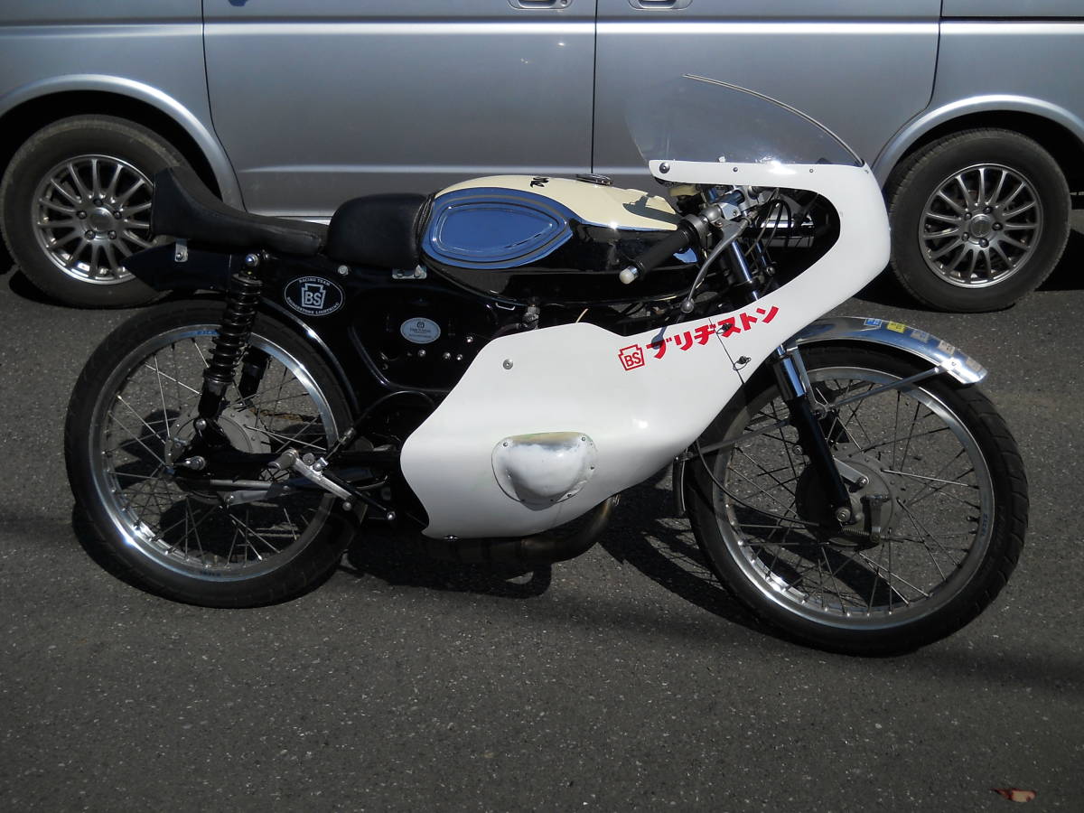 ブリジストンBS90レーサー(その他)｜売買されたオークション情報、yahooの商品情報をアーカイブ公開 - オークファン（aucfan.com）
