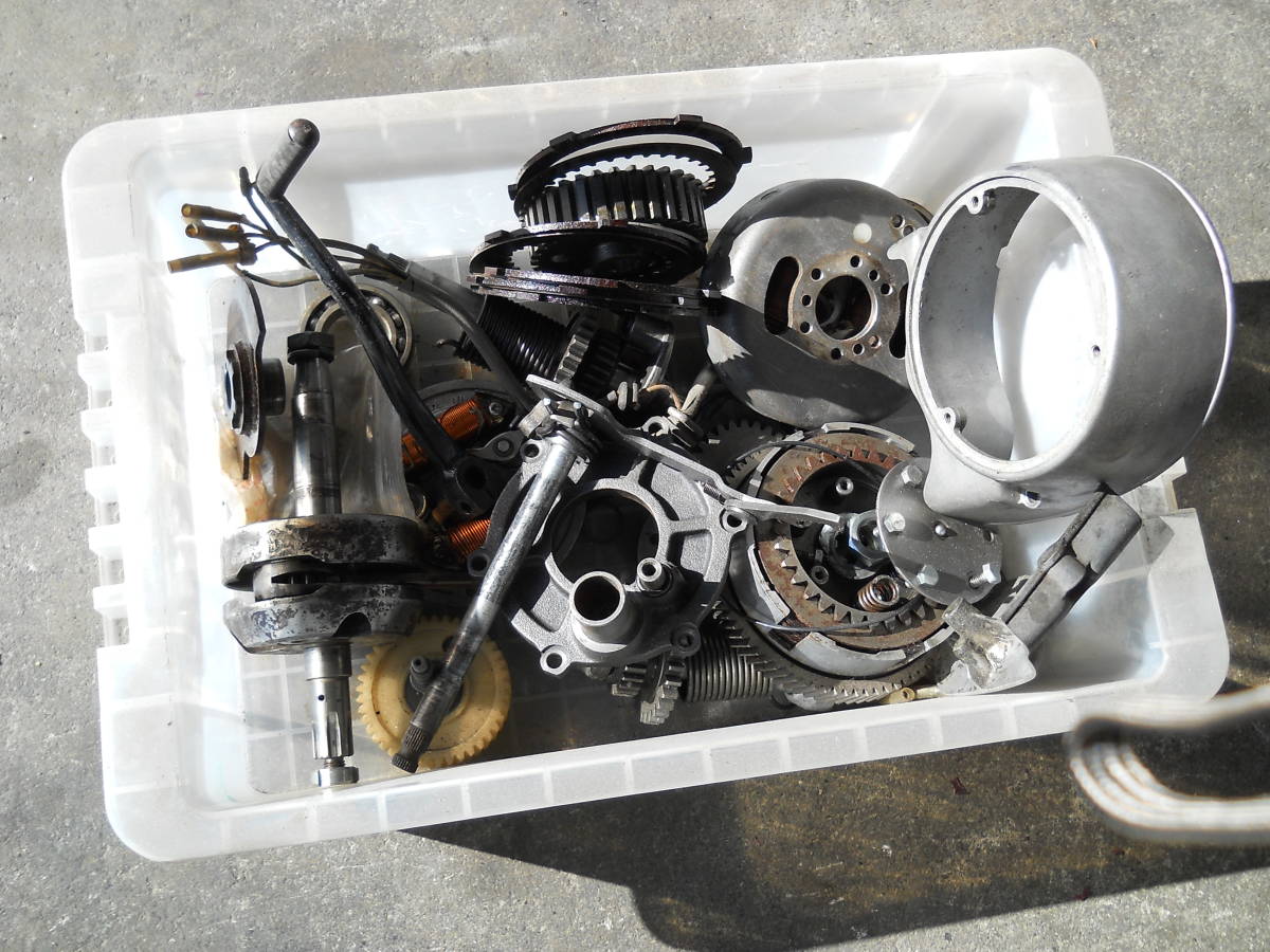 ブリジストンBS90レーサー(その他)｜売買されたオークション情報、yahooの商品情報をアーカイブ公開 - オークファン（aucfan.com）