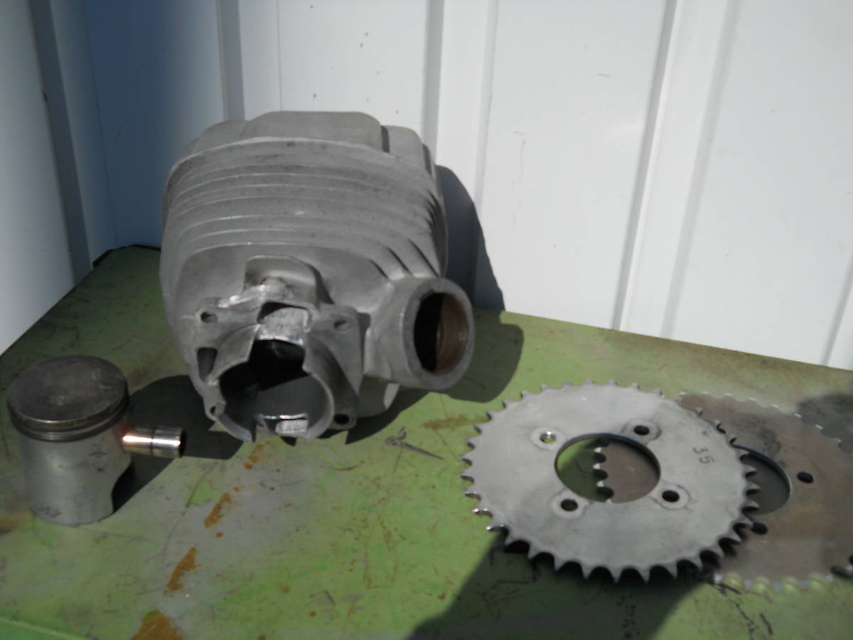 ブリジストンBS90レーサー(その他)｜売買されたオークション情報、yahooの商品情報をアーカイブ公開 - オークファン（aucfan.com）