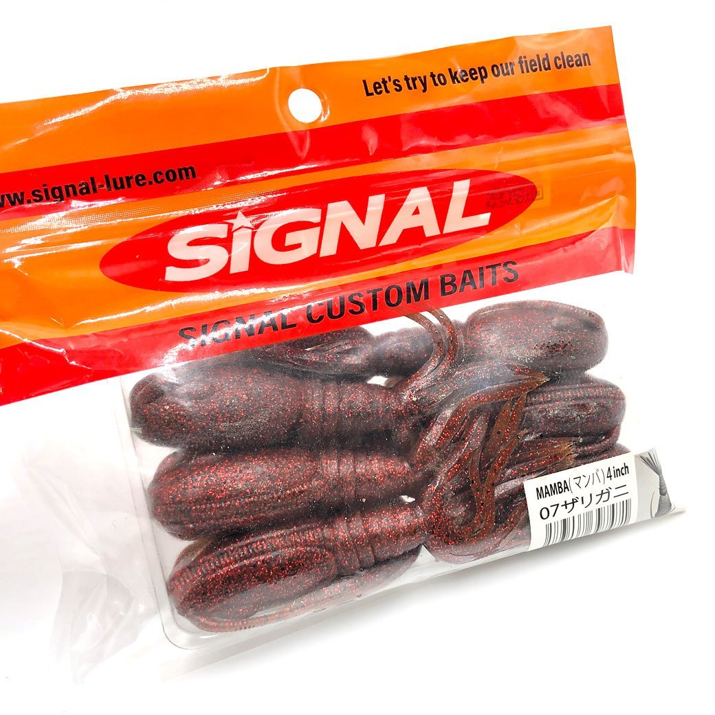 S07 シグナル マンバ 4インチ 07ザリガニ | SiGNAL MAMBA | 高比重ワーム ルアー バス釣り(クロー)｜売買された ...