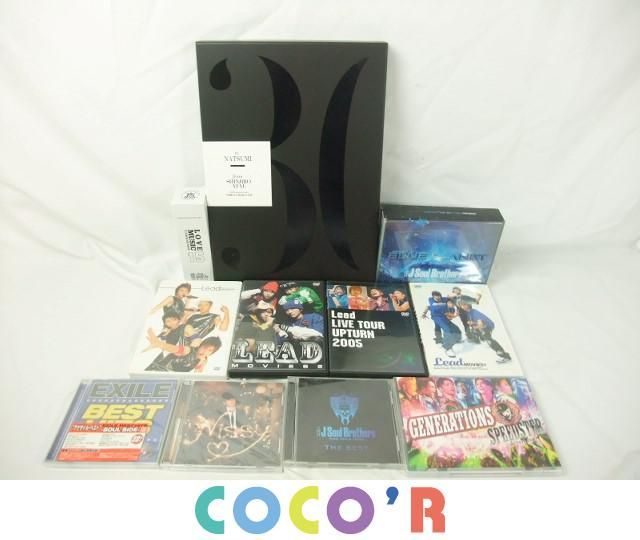 同梱可 品 アーティスト AAA 與真司郎 三代目JSB GENERATION 他 LIVE DVD 30th DVD CD 等 グッズセット(タレントグッズ)｜売買されたオークション情報 ...
