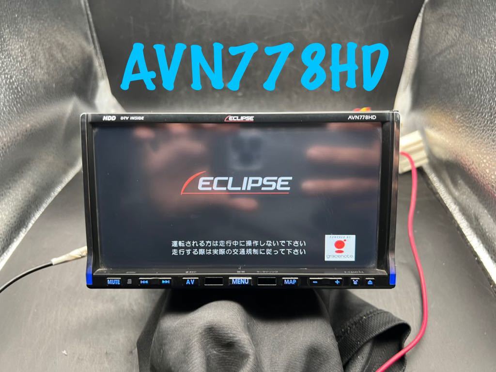 Eclipse/イクリプス AVN778HD CD/DVD/HDD/iPod Aux カーナビECLIPSE(HDDナビ)｜売買されたオークション情報、yahooの商品情報をアーカイブ公開 ...
