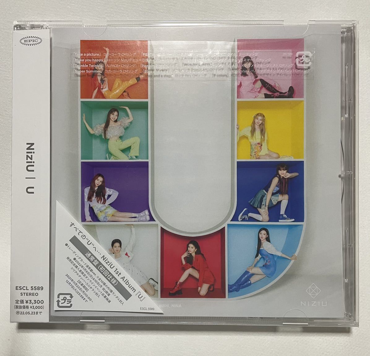 NiziU 1st アルバム U 通常盤(その他)｜売買されたオークション情報、yahooの商品情報をアーカイブ公開 - オークファン ...