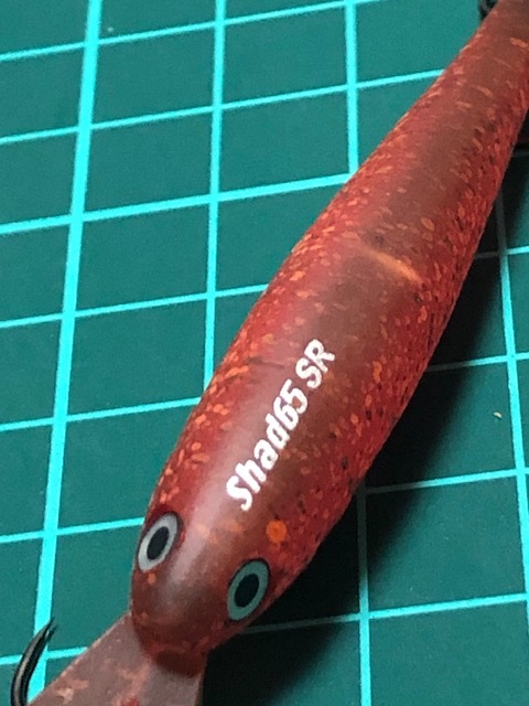 ハンクルシャッド 65SR グローマグマ 僅か使用 オリカラ ボーン トラウトガレージ MAT 重田佑馬 ハンクル HMKL(ミノー)｜売買されたオークション情報、yahooの商品情報を ...