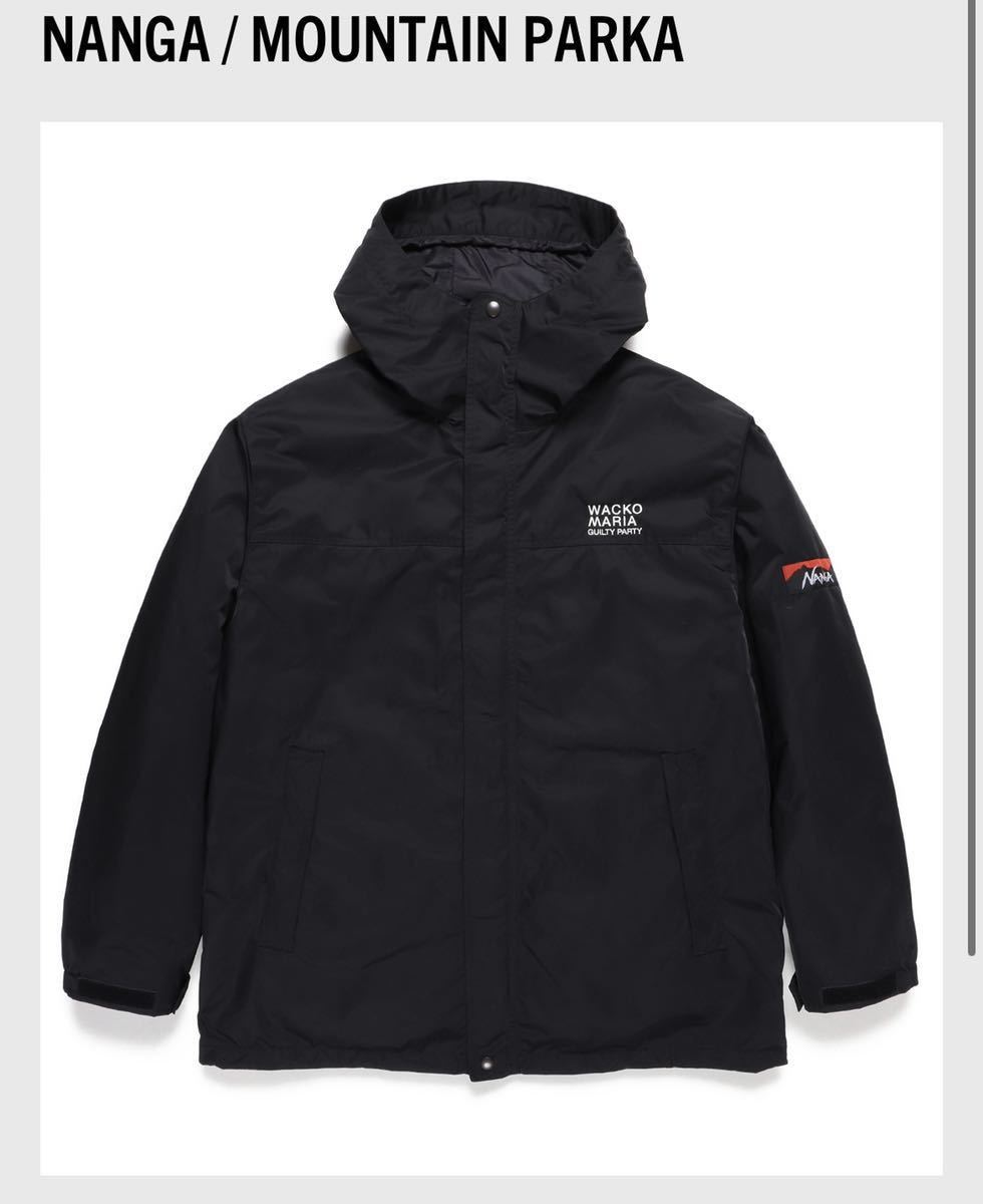 22SS WACKO MARIA ワコマリア NANGA MOUNTAIN PARKA BLACK SIZE L ナンガ マウンテンパーカー ジャケット モヘア 野村訓市(ジャケット、上着 ...