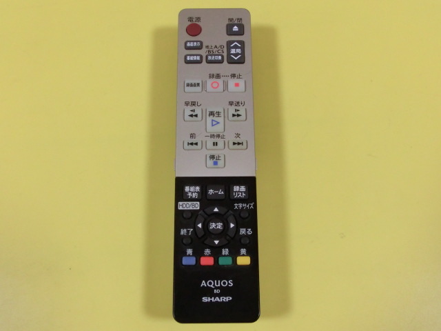 SHARP ブルーレイディスクレコーダー BD-H30/ BD-H50用 リモコン GA963PA(その他)｜売買されたオークション情報、yahooの商品情報をアーカイブ公開 - オークファン ...
