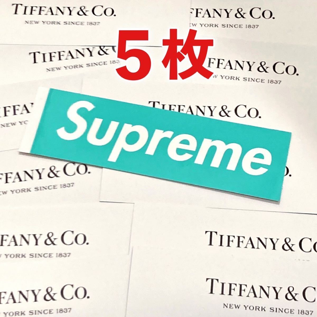 Supreme Tiffany & Co. Box Logo Sticker ボックスロゴ ステッカー 5枚 シュプリーム ティファニー ...