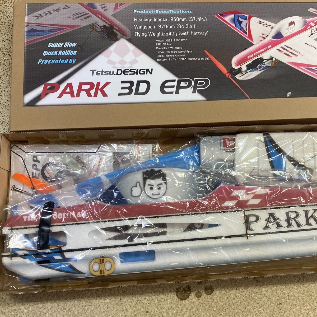 Tetsu Design PARK 3D EPP 未組み立て(組立キット（電動）)｜売買されたオークション情報、yahooの商品情報をアーカイブ公開 - オークファン（aucfan.com）