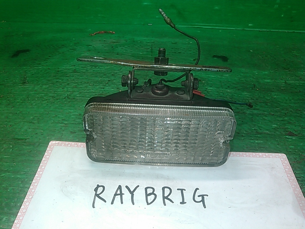 RAYBRIG レイブリック ランプ ライト 補助ライト フォグランプ 送料全国520円(その他)｜売買されたオークション情報、yahooの ...