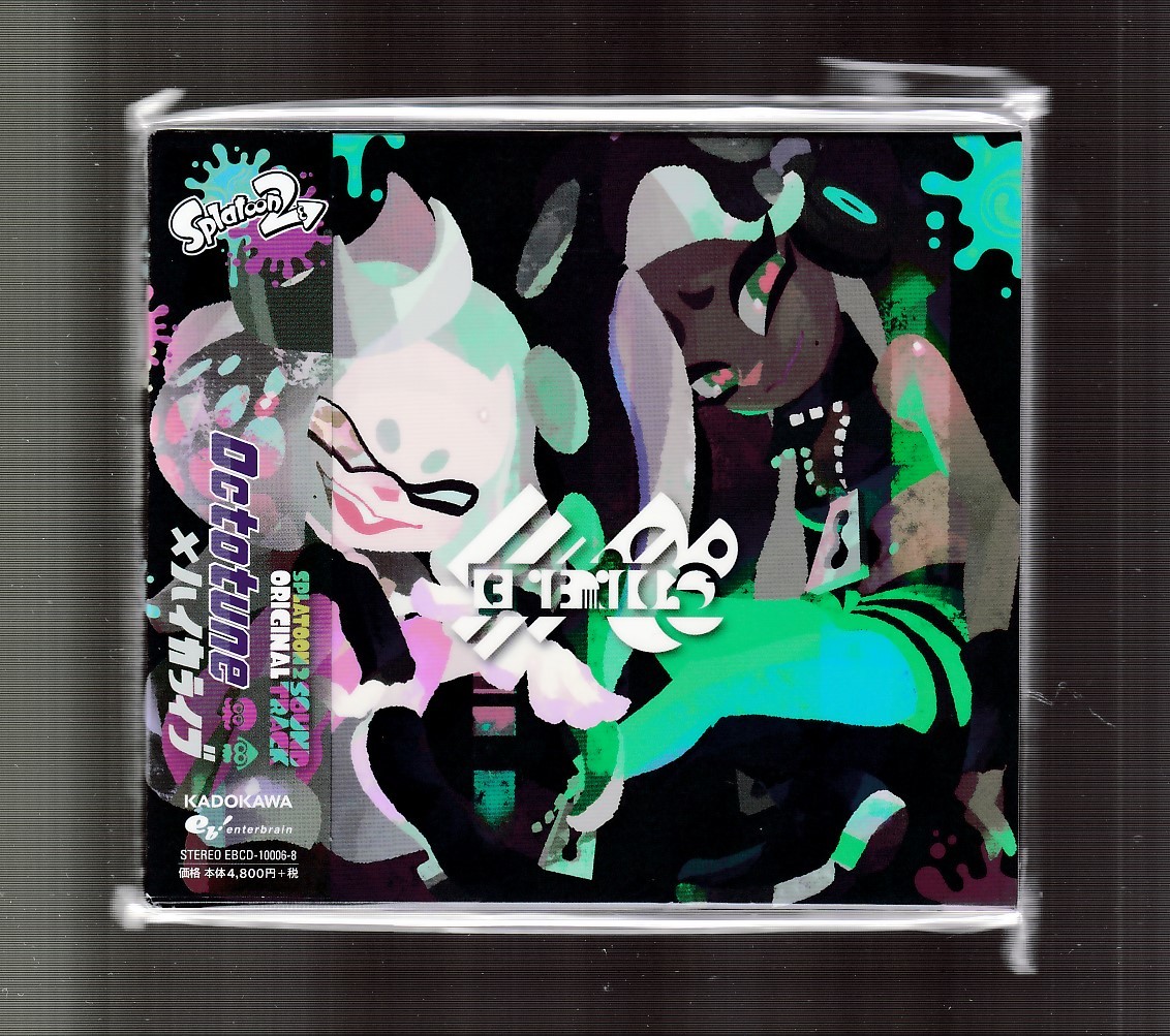 音楽CD SPLATOON2 ORIGINAL SOUNDTRACK Octotune 初回生産限定盤 2CD＋ブルーレイ EBCD10006 ...