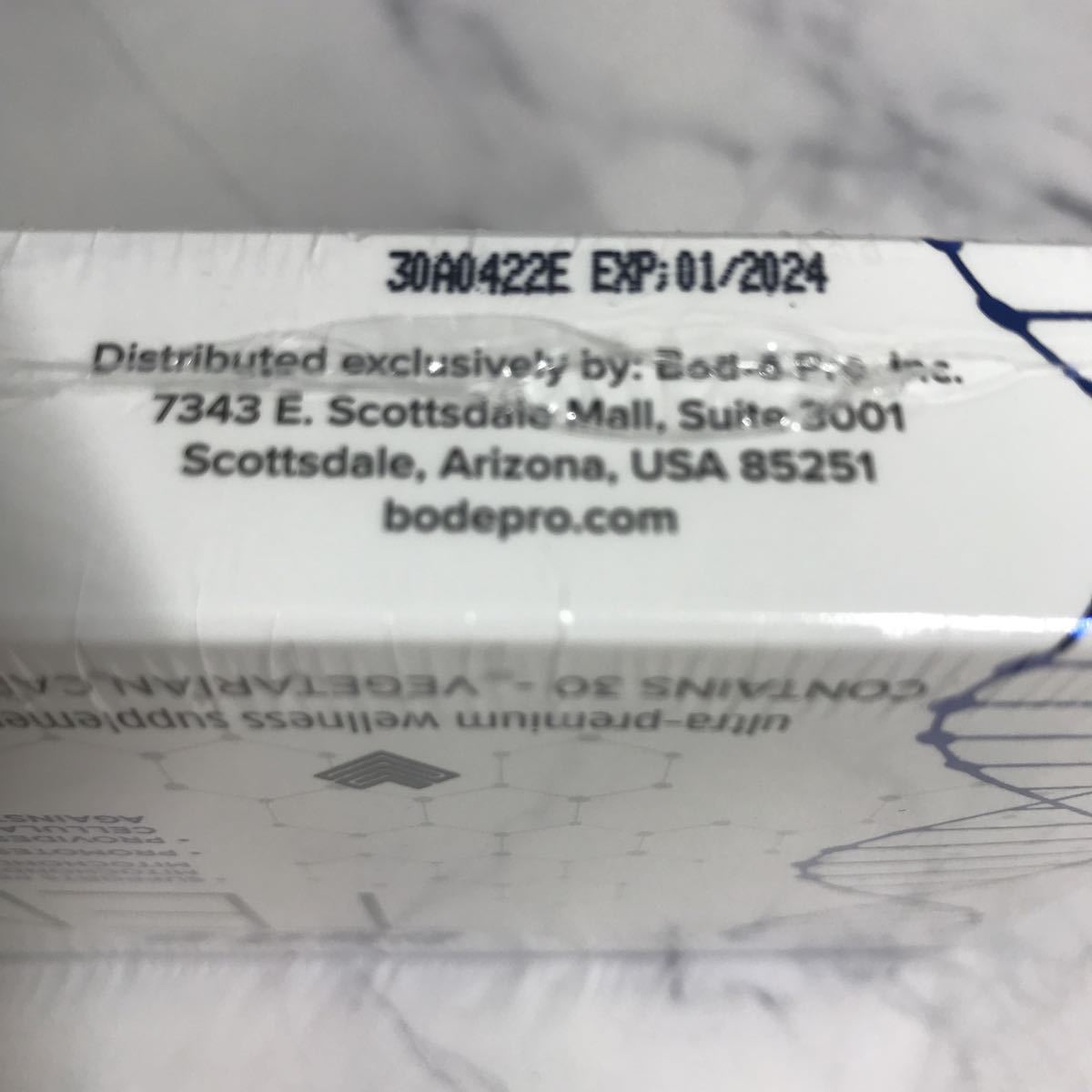 bode pro bod-e pro TEN ボディプロ テン 30カプセル 期限:2024年1月(健康食品)｜売買されたオークション情報、yahooの商品情報をアーカイブ公開 ...