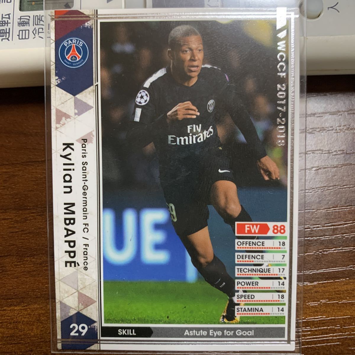 WCCF 17-18 EXTRA 白 キリアン ムバッペ(レギュラーカード)｜売買されたオークション情報、yahooの商品情報をアーカイブ公開 - オークファン（aucfan.com）