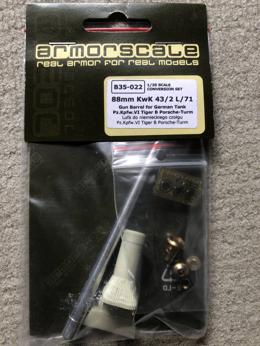 armorscale B35-022 88mm KwK 43/2 L/71 Gun Barrel for German Tank Pz ...