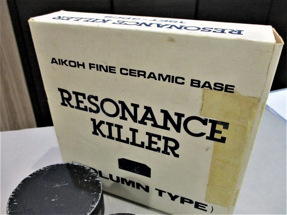 インシュレーター AIKOH FINE CERAMIC BASE：RESONANCE KILLER 4個1組(その他)｜売買されたオークション ...