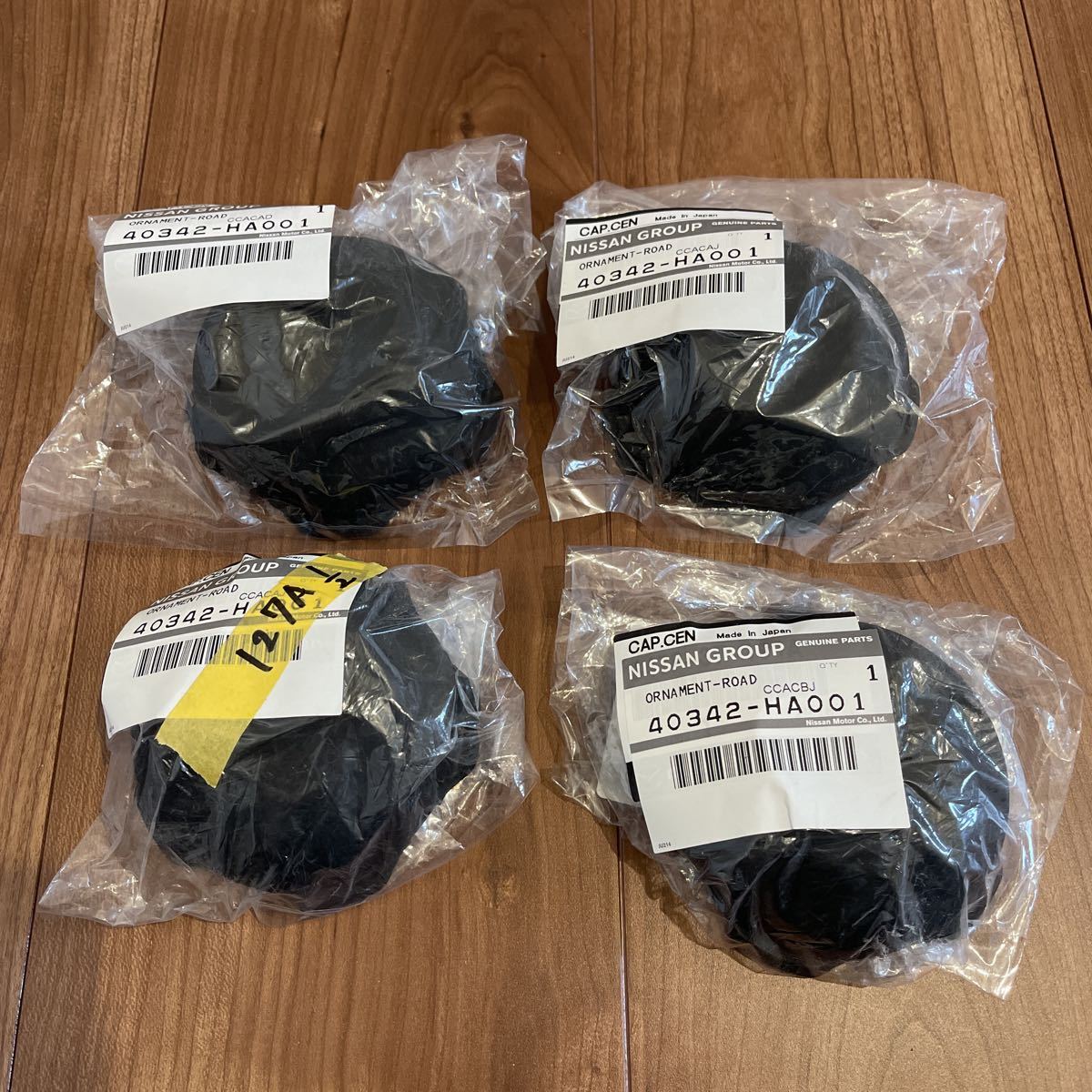 バネット用 ボンゴ用 ホイールセンターキャップ 4個セット40342-HA001 S47P-37-191 ABF-SKP2TN ABF ...