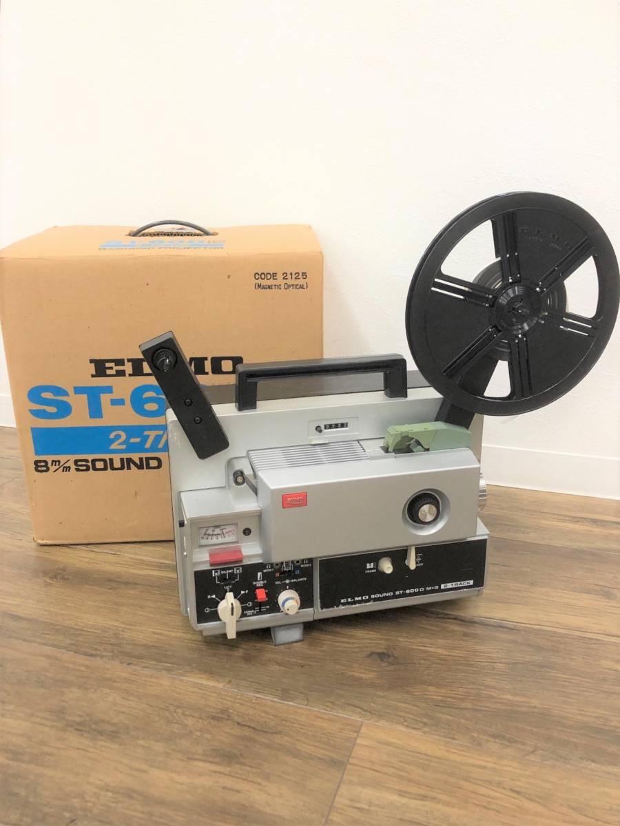 映写機 ELMO エルモ ST-600 D 2-TRACK 8mm SOUND PROJECTOR 付属品 通電確認 モーター音も有り ...