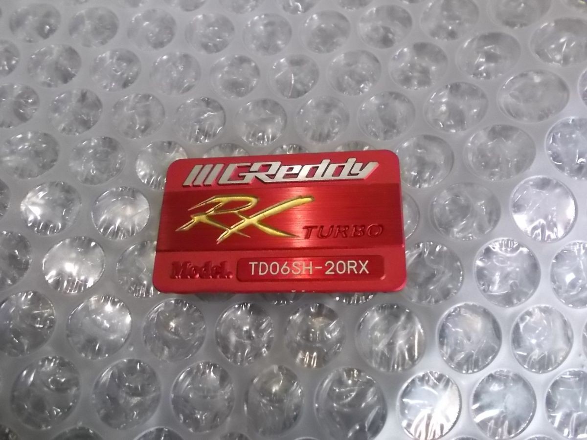 TRUST トラスト GReddy グレッディ RX TURBO タービン 過給機 TD06SH-20RX FD3S RX-7 RX7 等 ...