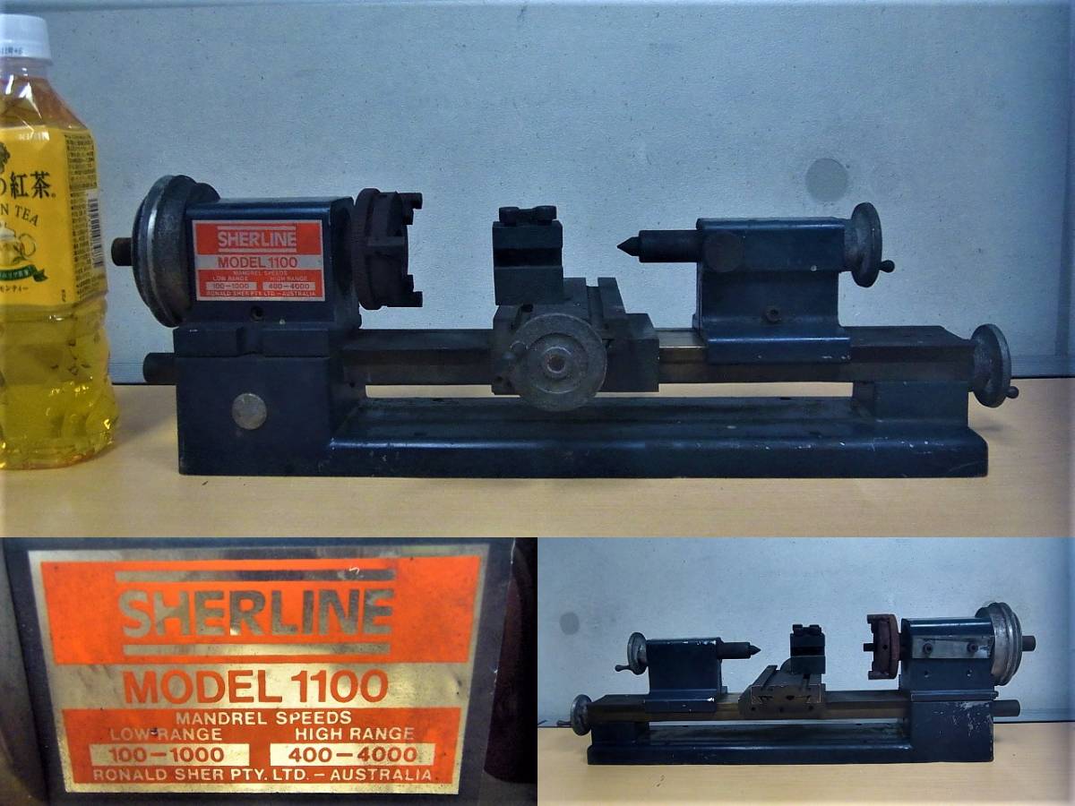 SHERLINE MODEL 1100 小型卓上旋盤 小型旋盤 オーストラリア製(卓上旋盤)｜売買されたオークション情報、yahooの商品情報 ...