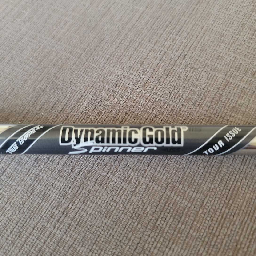 ウェッジ専用 ダイナミックゴールド スピナー ツアーイシュー DG SPINNER TOUR ISSUE 115 S200 クラブ