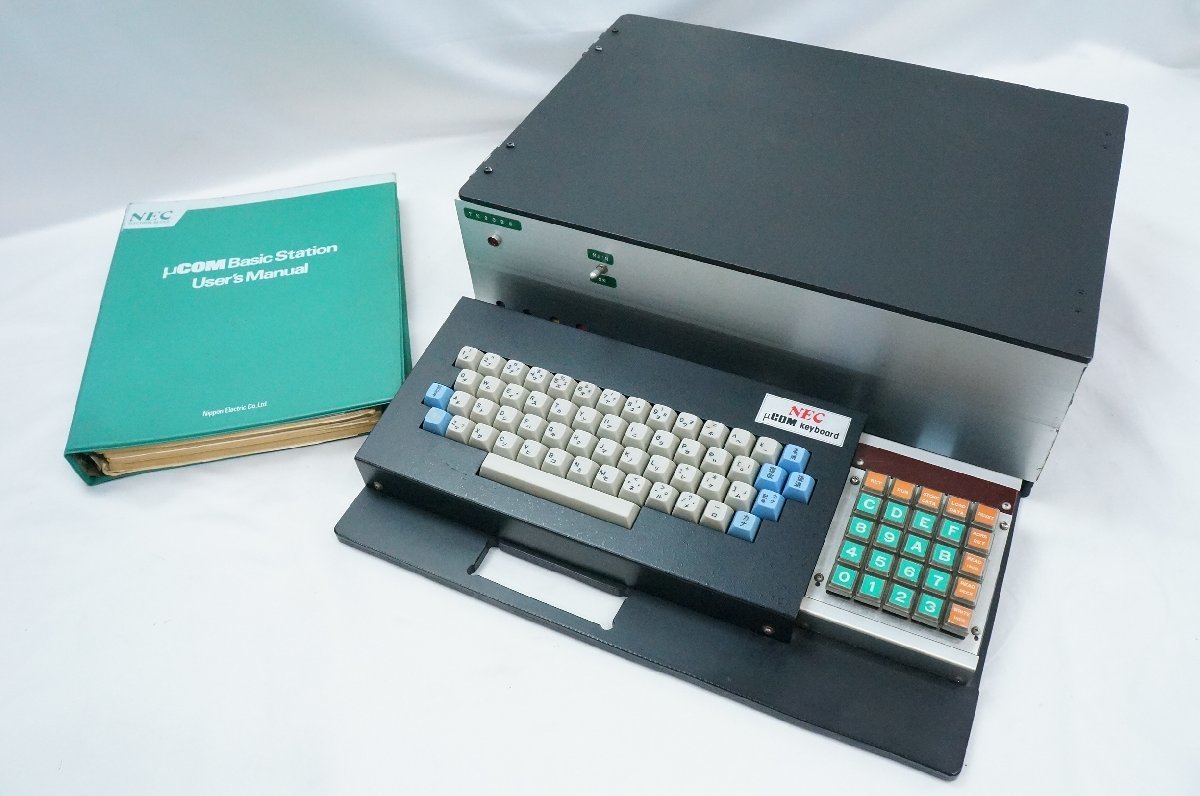 15 ビンテージ NEC マイコンベーシックステーション TK-80BS + TK80 セット キーボード マニュアル付き 通電確認済 ...