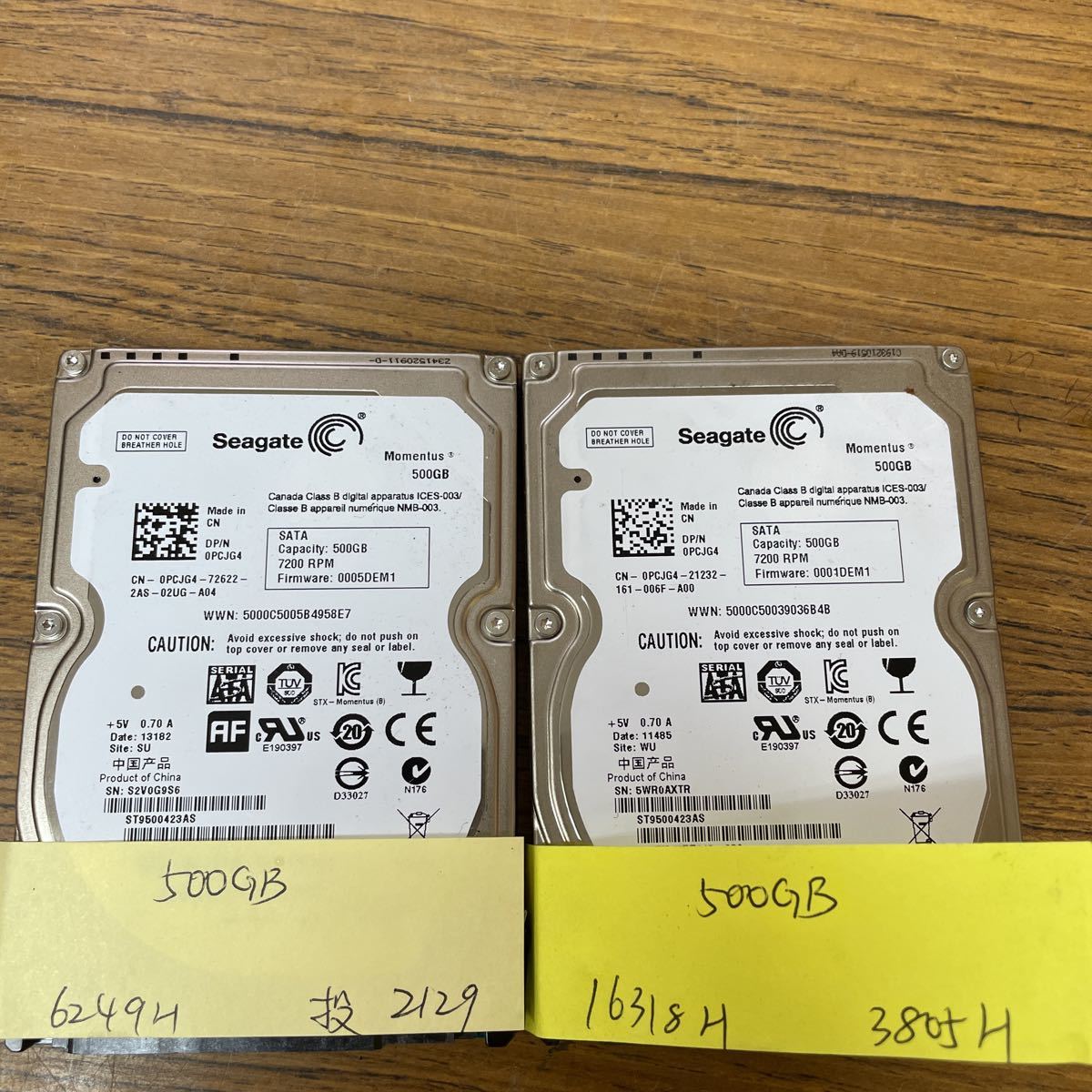 03 Seagate ST9500423AS 2個セット2.5インチ 9.5mm SATA300 500GB(500GB～)｜売買された ...