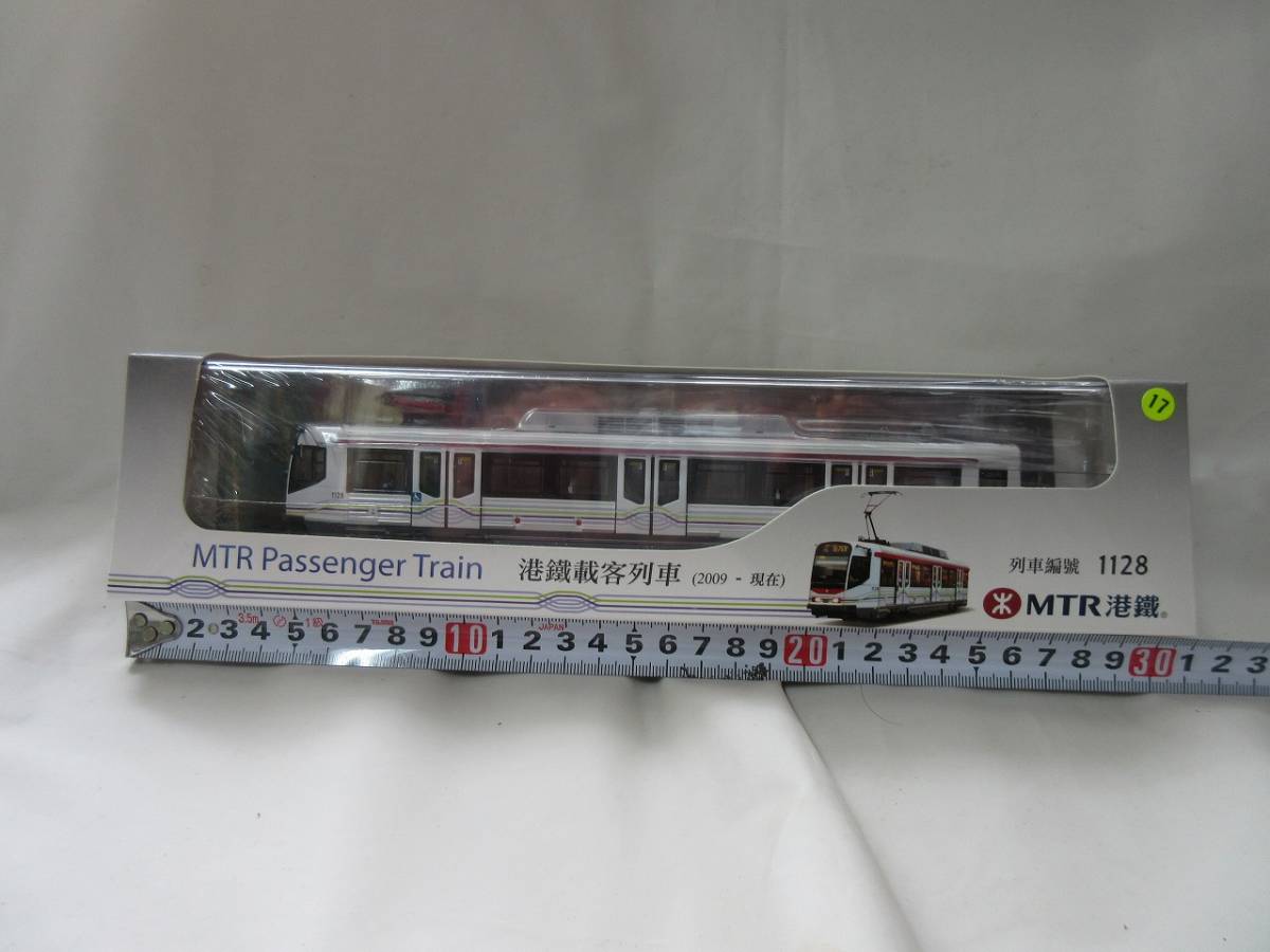 1/87 HOゲージ ジオラマ 香港電車 トラム・港鉄 MTR (No3-17) 鉄道模型