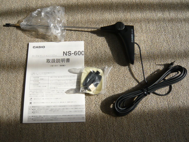 カシオ CASIO FM/VHF/UHF カーアンテナ OS-62A(その他)｜売買されたオークション情報、yahooの商品情報をアーカイブ ...