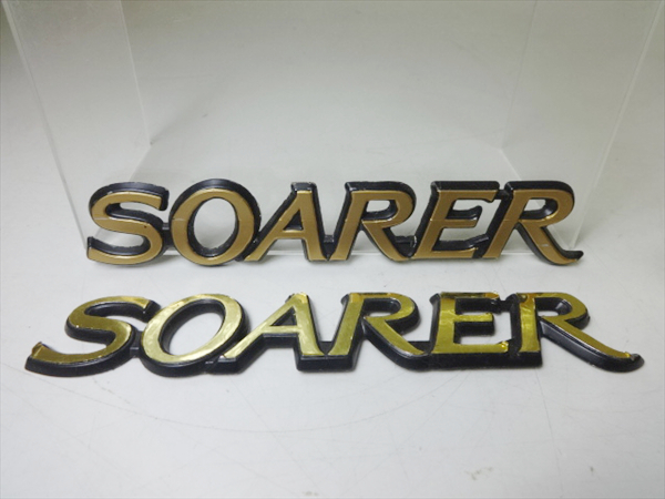 HA27 当時物 旧車 ソアラ SOARER エンブレム トヨタ(トヨタ)｜売買されたオークション情報、yahooの商品情報をアーカイブ公開 ...