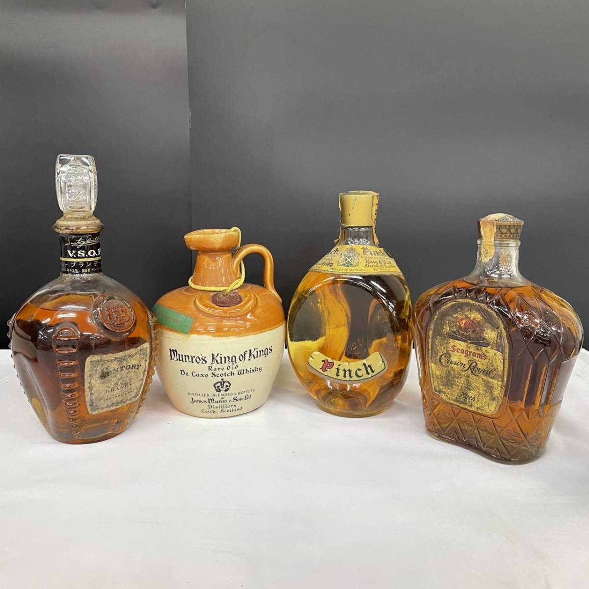 E17192 063 -609/OK3000 千葉県内のみ発送 お酒 SUNTORY VSOP 720ml/Pinch 43% 漏れあり ...