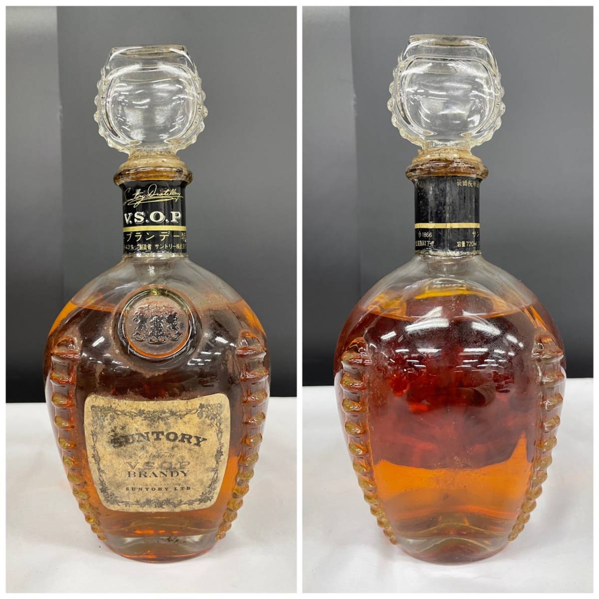 E17192 063 -609/OK3000 千葉県内のみ発送 お酒 SUNTORY VSOP 720ml/Pinch 43% 漏れあり ...